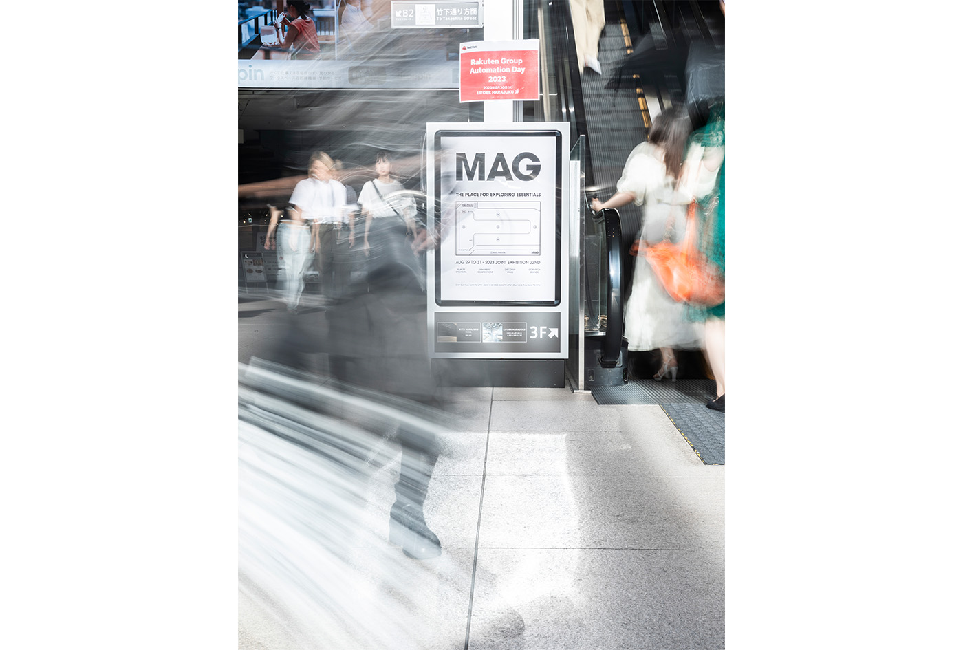 MAG｜合同展示会 - EVENT REPORT – MAG 22nd Joint Exhibition 2024 SS in August