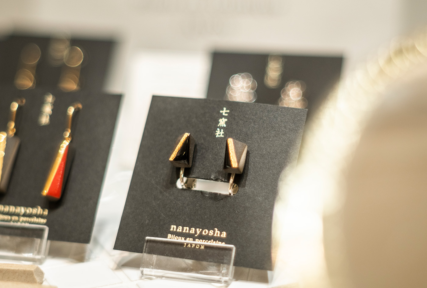 MAG｜合同展示会 - EVENT REPORT – MAG 23rd Joint Exhibition 2024 AW in February