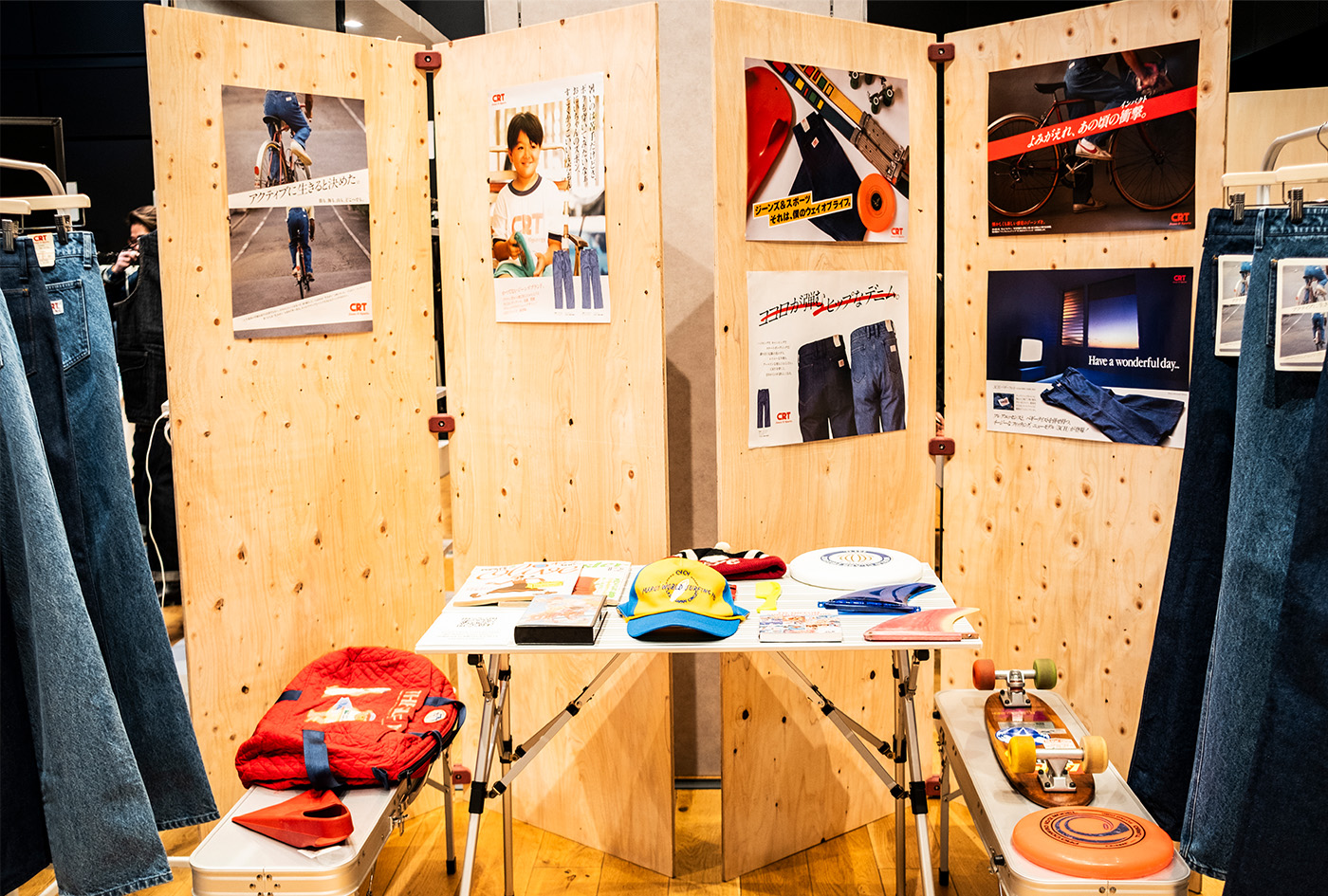 MAG｜合同展示会 - EVENT REPORT – MAG 23rd Joint Exhibition 2024 AW in February